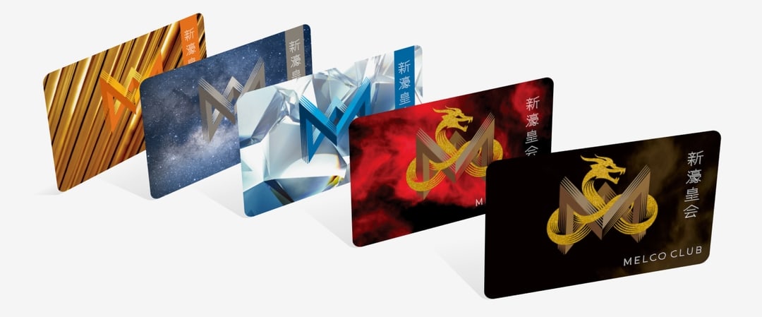 Melco Club - Reward